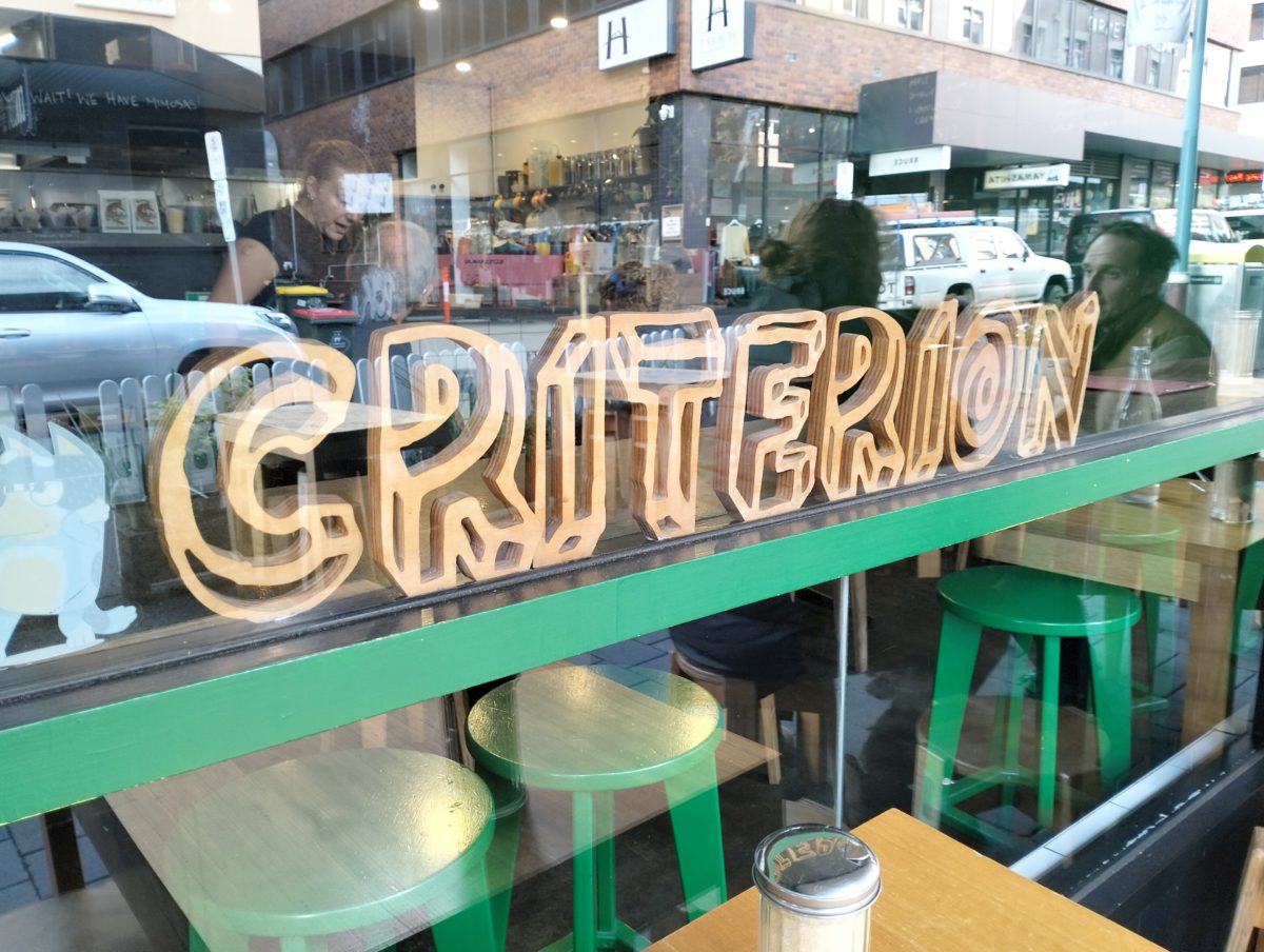 ホバート カフェ巡り Criterion Street Cafe編 - AJPR タスマニア旅行のパイオニア